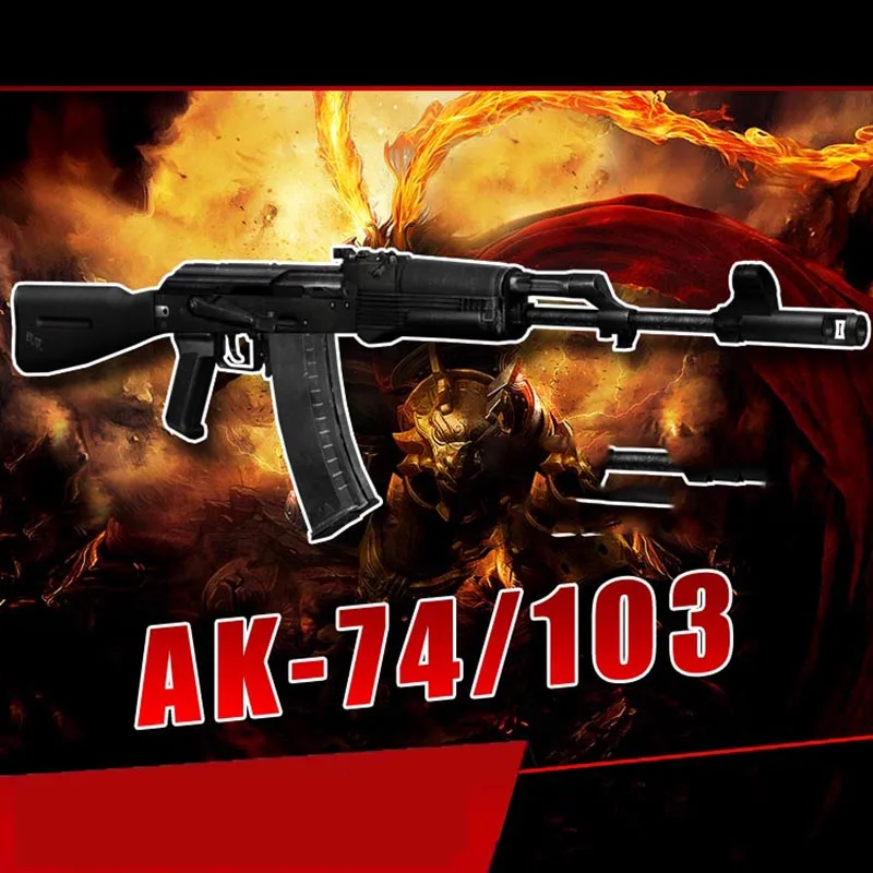 อาวุธCF 1:1 DIY 3Dกระดาษปืนไรเฟิลปืนของเล่นAK47 หรือAK103 ไม่มีเปิดตัวเด็กของเล่นของขวัญอาวุธปืน ...