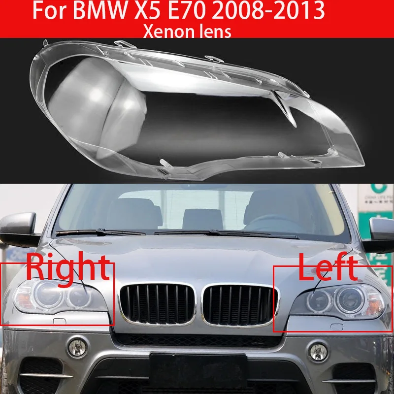 Car Headlight Lampshade Front Headlight Lens Cover Auto Shell Headlamp ...