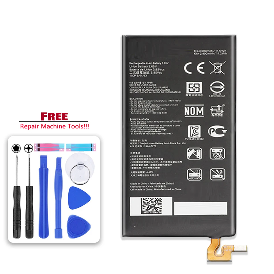 LG Q6 M700A M700AN M700DSK M700N BL T33 용 3000mAh BL T33 배터리 + 무료 도구 ...