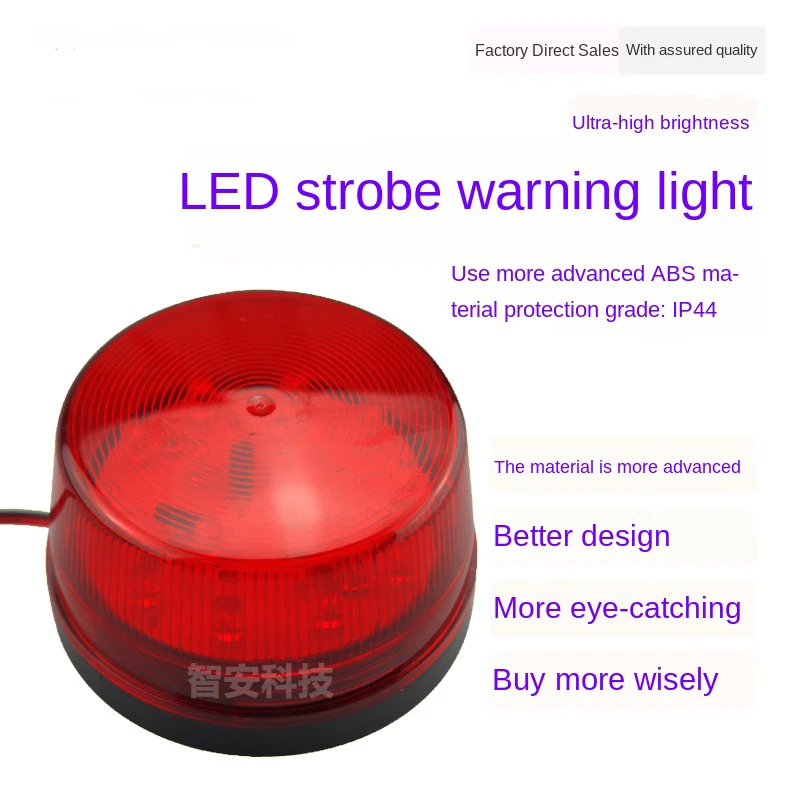 Mini Red Strobe Siren Indoor Outdoor Wired Alarm Siren With Strobe ...