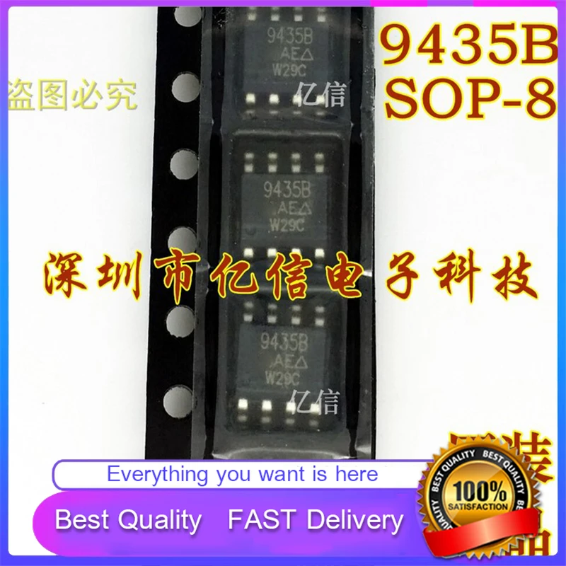10Pcs/Lot New Original SI9435BDY 9435B Field Effect Transistor MOSFET P CHANNEL SOP8 30V 5.7A