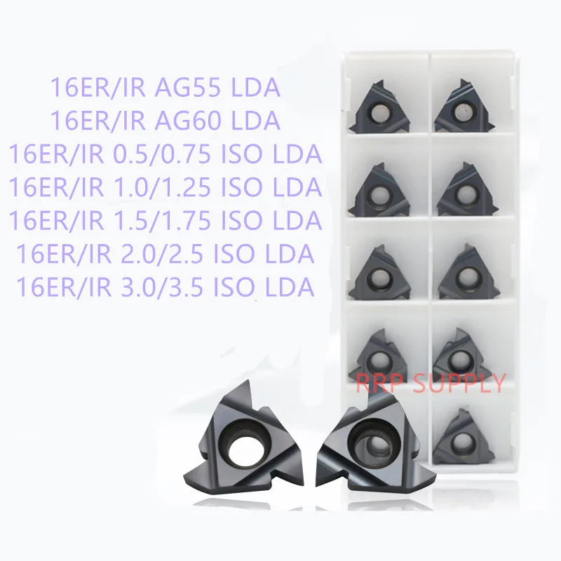 10pcs-16-ER-AG60-ISO-LDA-16IR-AG60-ISO-LDA-carbide-inserts-to-choose ...