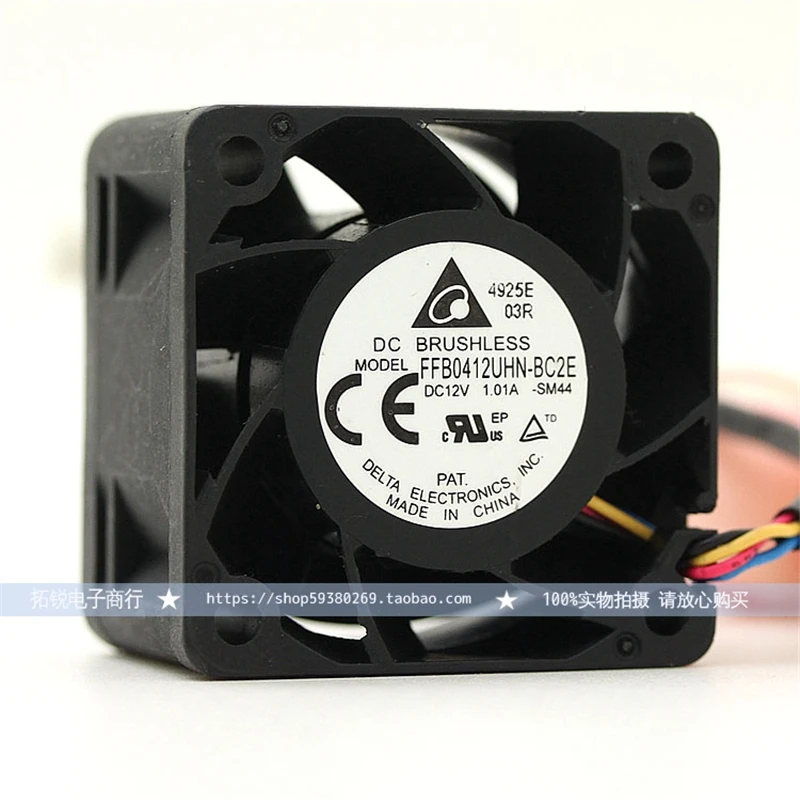 original FFB0412UHN-BC2E 4020 4CM 1.01A 4-line PWM violent cooling fan ...