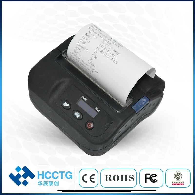 L51 Label +thermal Paper 4inch Android Handheld Portable 112mm Mobile ...
