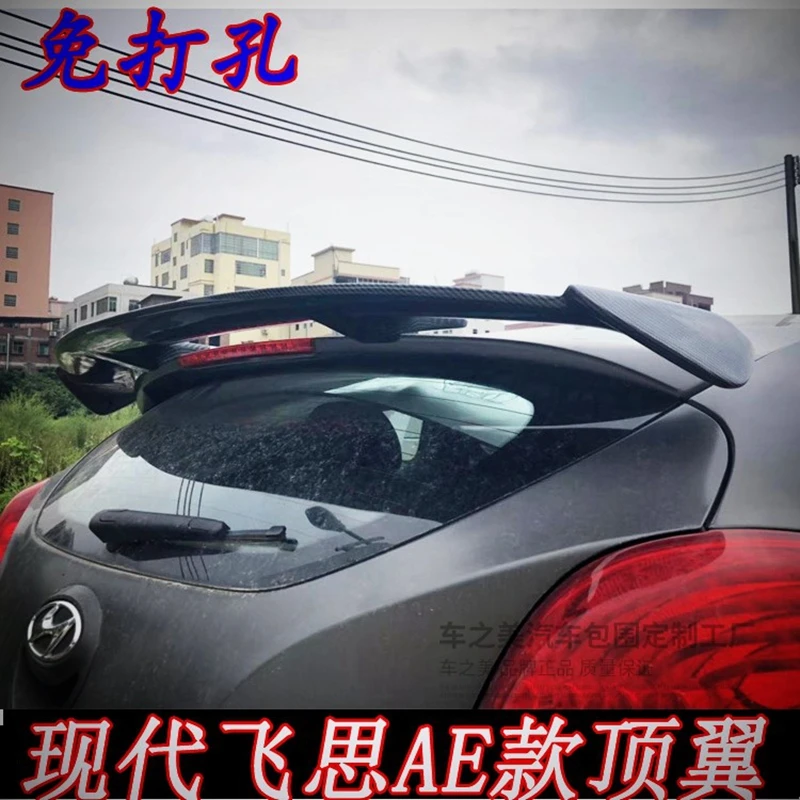 Para-hyundai-veloster-alta-qualidade-de-fibra-carbono-traseiro-boot-asa ...