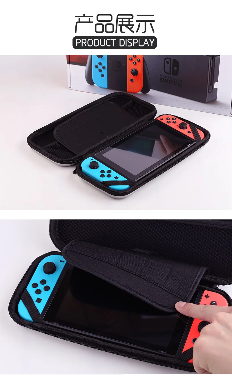 Nintendo Switch Storgage Bag Game Console Multifunctional Storage Box ...