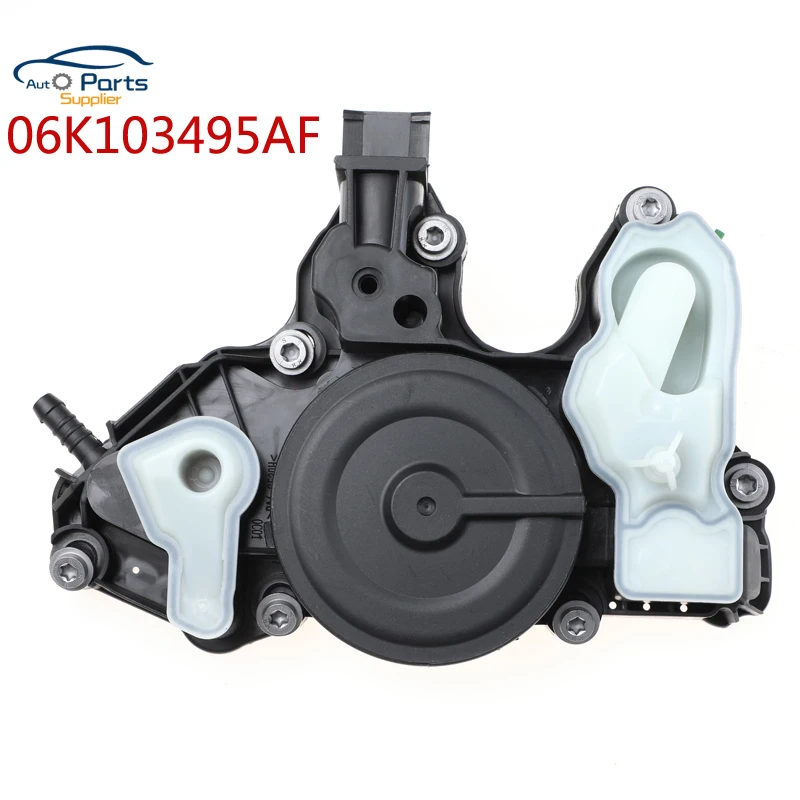 06k103495af New Engine Oil Separator Pcv Valve Assembly For Vw Golf Mk7 ...