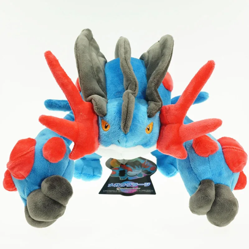 Pokemon Swampert Mega Evolution