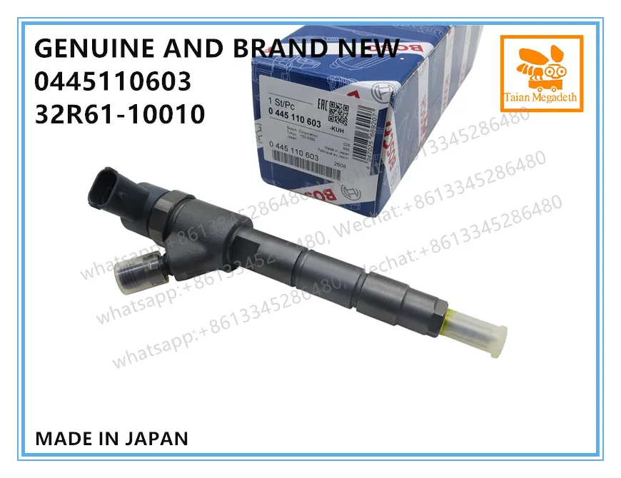 GENUINE AND BRAND NEW DIESEL COMMON RAIL FUEL INJECTOR 0445110603 ...