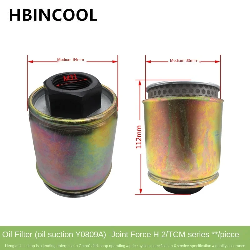 Filtro-de-aceite-hidr-ulico-para-carretilla-elevadora-H24C7-50302-de ...