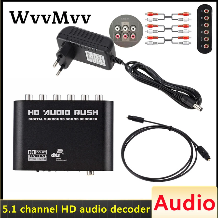 Digital 5.1 Audio Decoder Dolby Dts/Ac 3 Optical To 5.1 Channel RCA ...