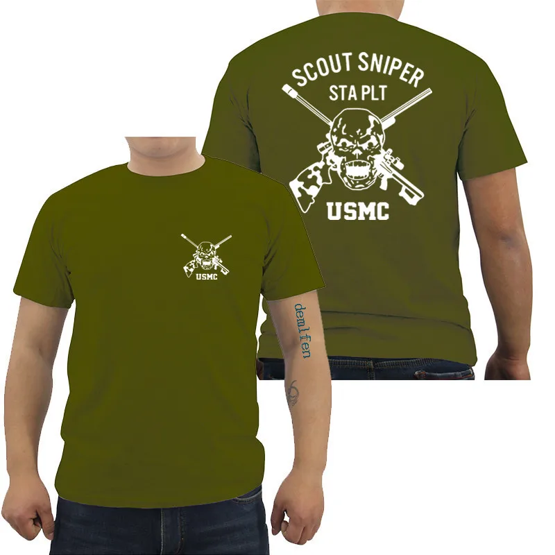 Marine Shirts