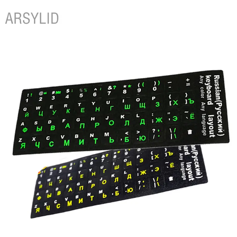 12pcs Waterproof Russian Language Keyboard Stickers Layout with Button ...