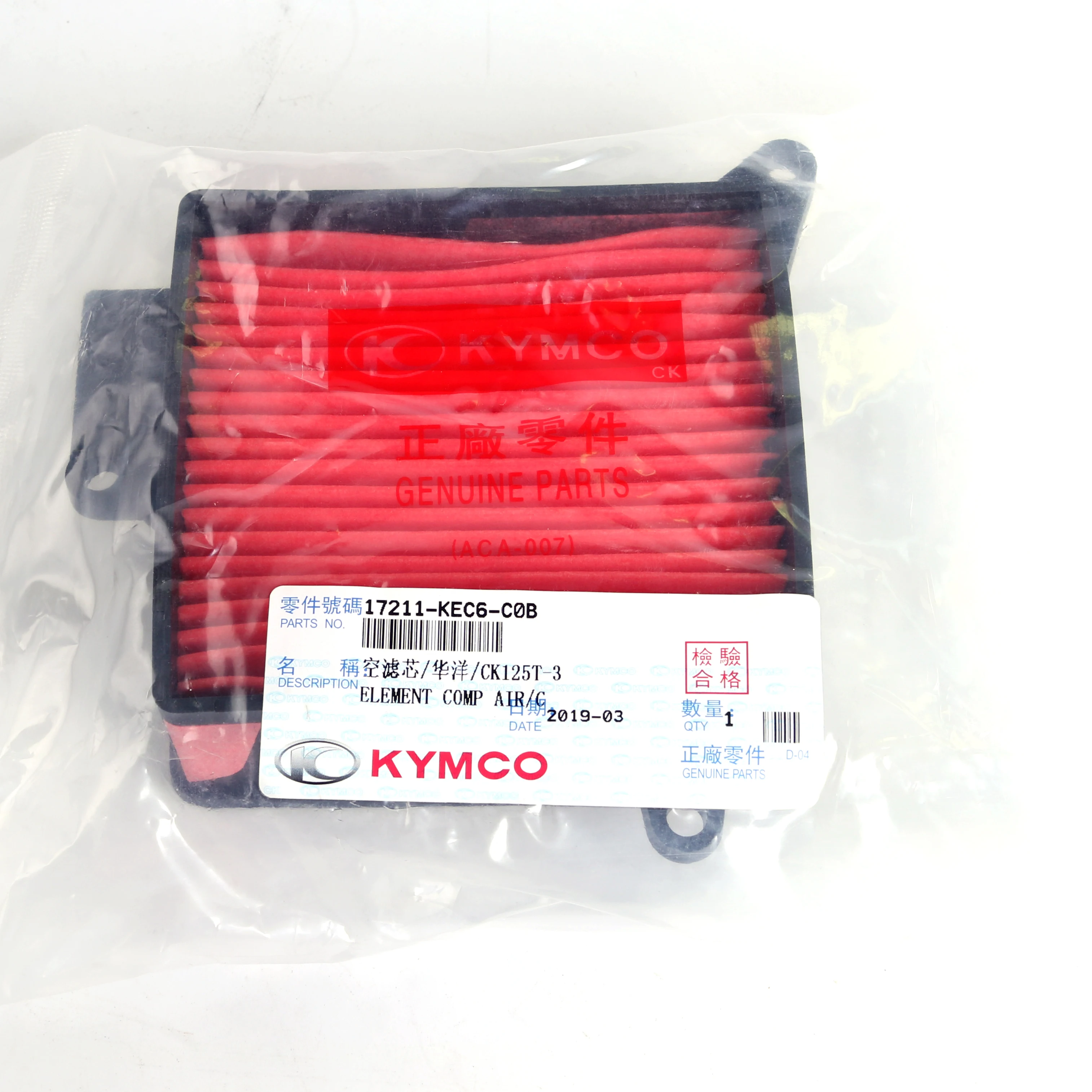 Original Quality Motorcycle Scooter Moped Air Filter 152qmi 157qmj ...