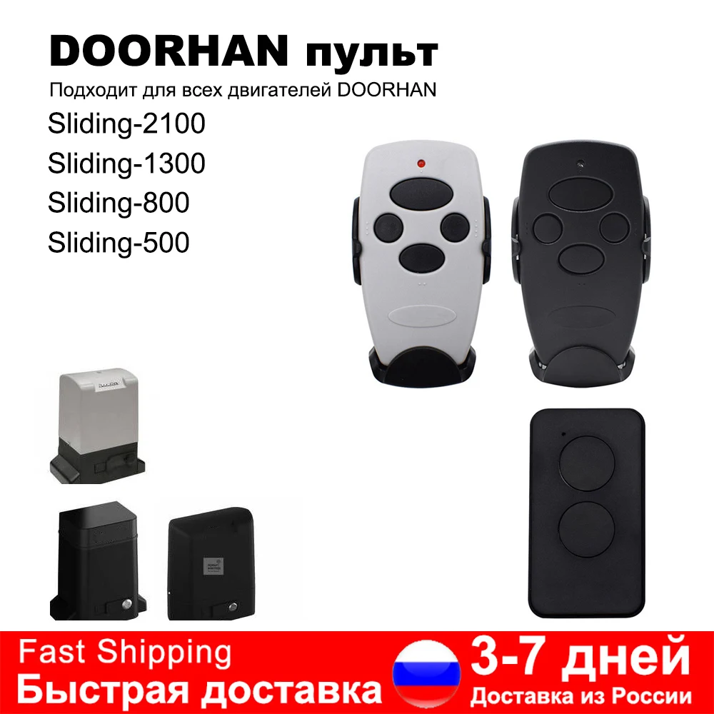 Remote Control for DOORHAN Barrier 433mhz Rolling Code Transmitter 2 4 pro 2 pro 2pro Garage ...