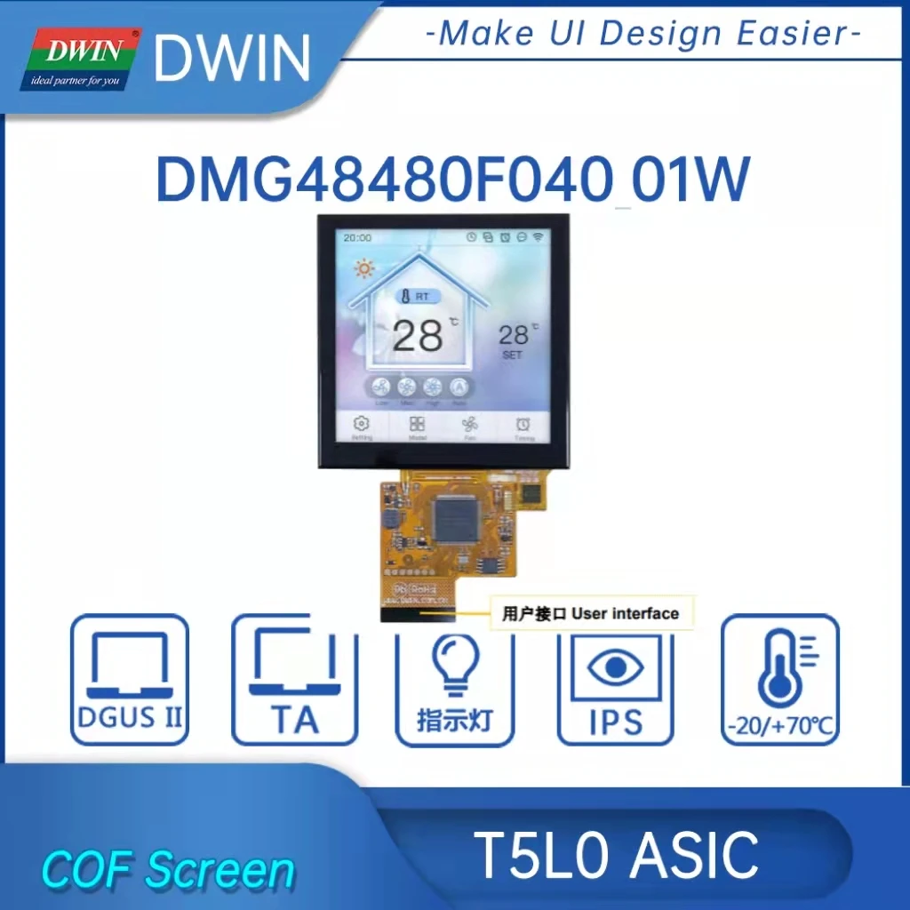 DWIN 4" 480x480 IPS LCD Display COF Ultra thin and Ultra light Square Capacitive Screen ...