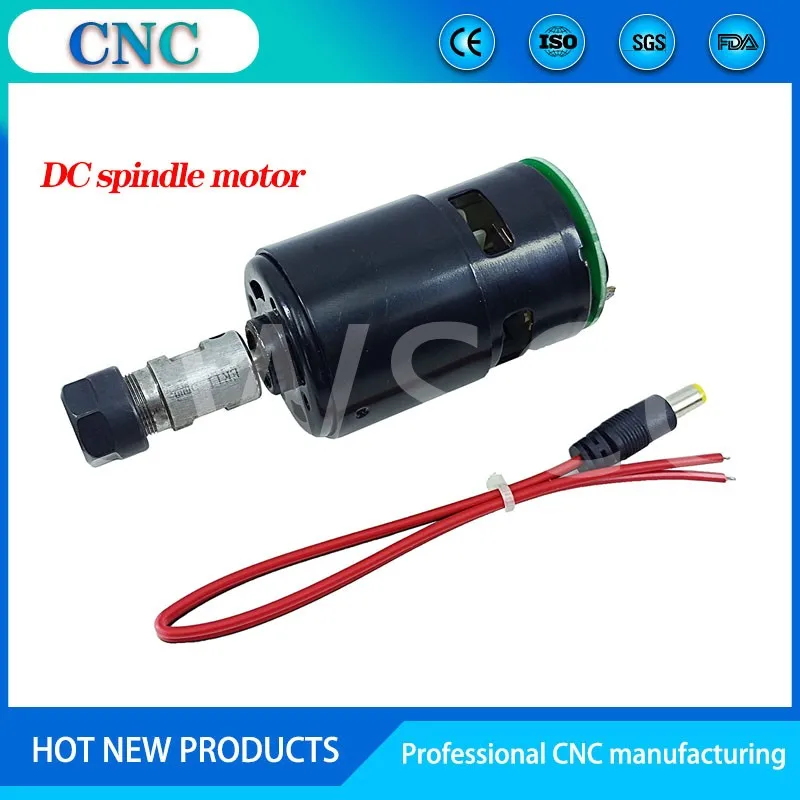 Small Spindle Motors