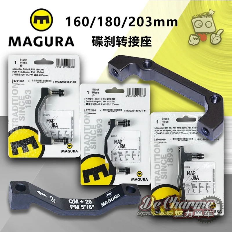 Genuine MAGURA Original Hydraulic Disc Brake Adapter 160mm 180mm 203mm ...