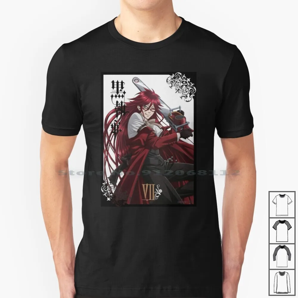 Grell Sutcliff Shirt