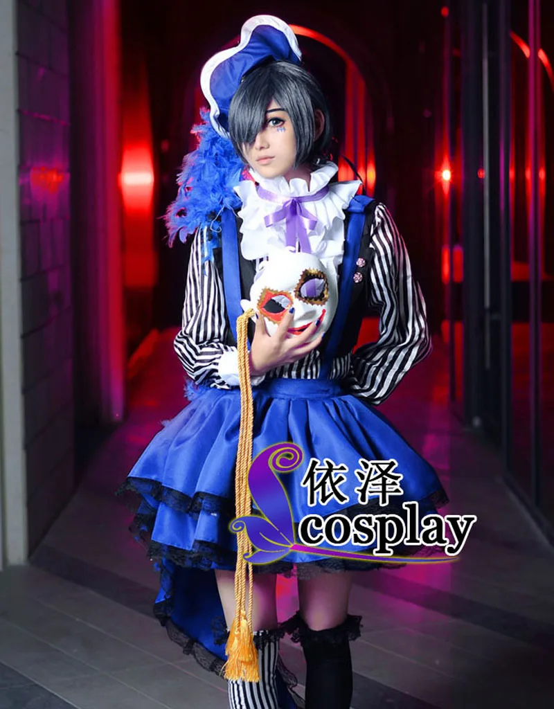 Black Butler Dagger Cosplay