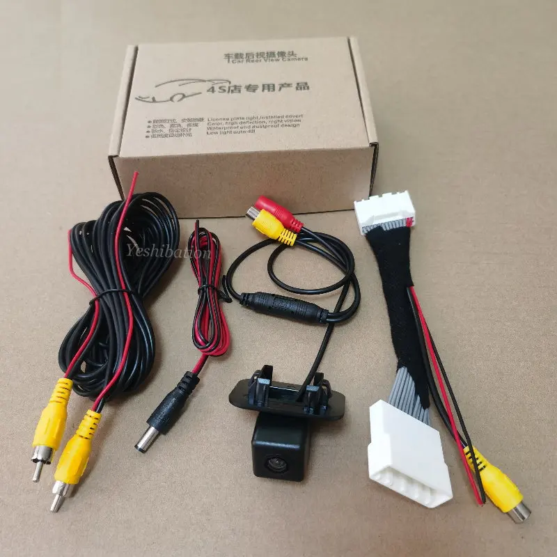 Back-Up-Reverse-Camera-28Pin-Adapter-Cable-For-Mazda-2-Sedan-Mazda2 ...