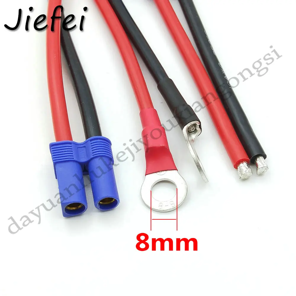 1Pcs-New-high-quality-EC5-Female-to-8mm-Ring-Terminal-Charger-Lead ...