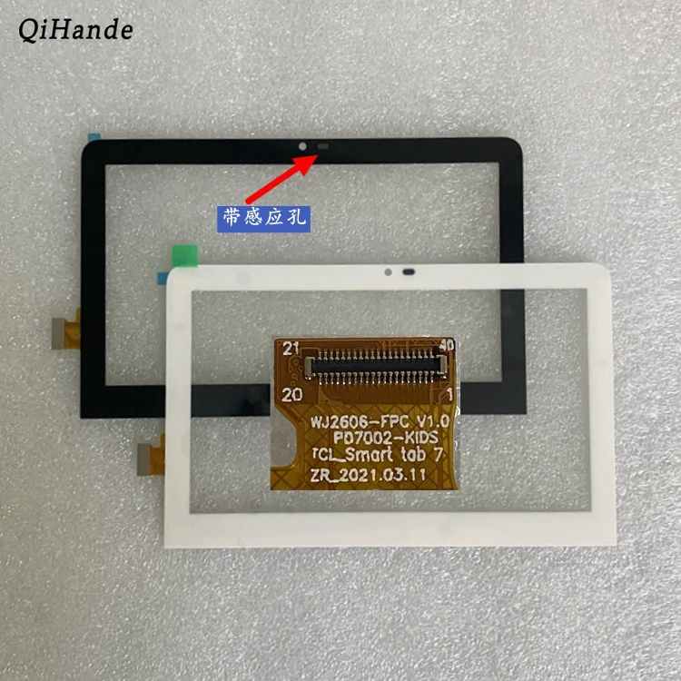 WJ2606-FPC touch screen