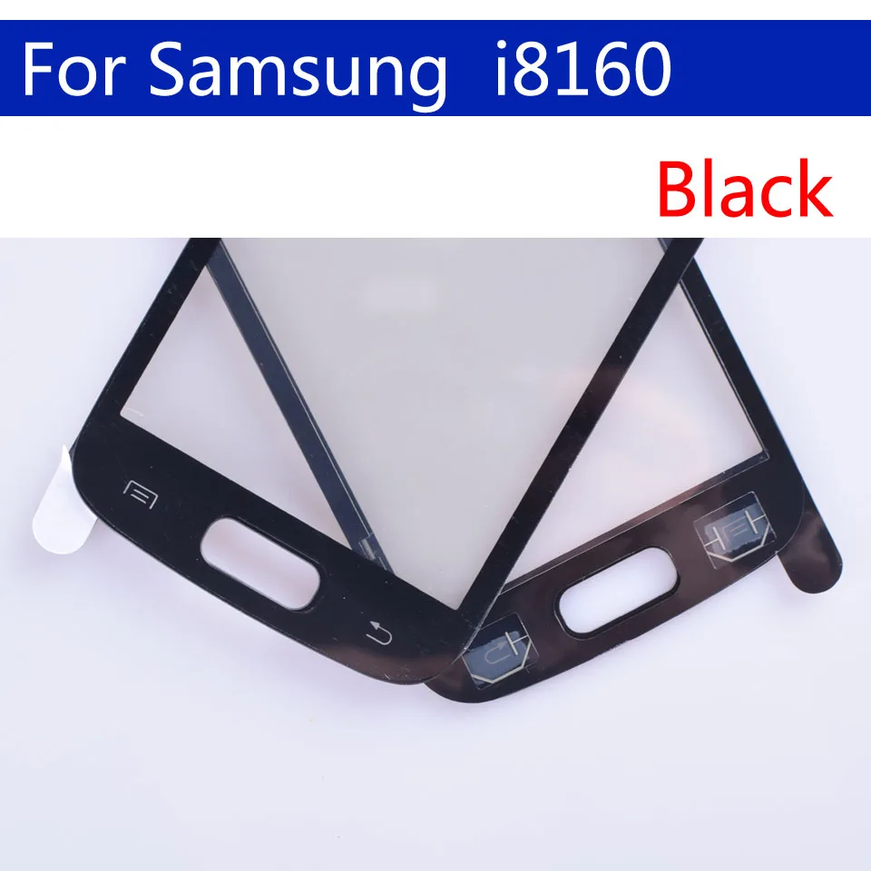 Samsung Galaxy Ace 2 Price