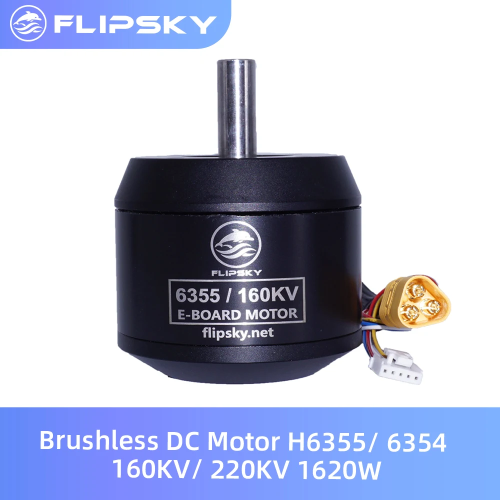 Flipsky Brushless DC Motor H6355 160KV / 220KV 1620W E Bike/skateboard ...