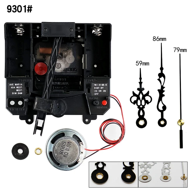 12888 15mm&12mm&6mm Trigger Movement With Music Chime Box Quartz Mechanism Hands Pendulum Drive ...