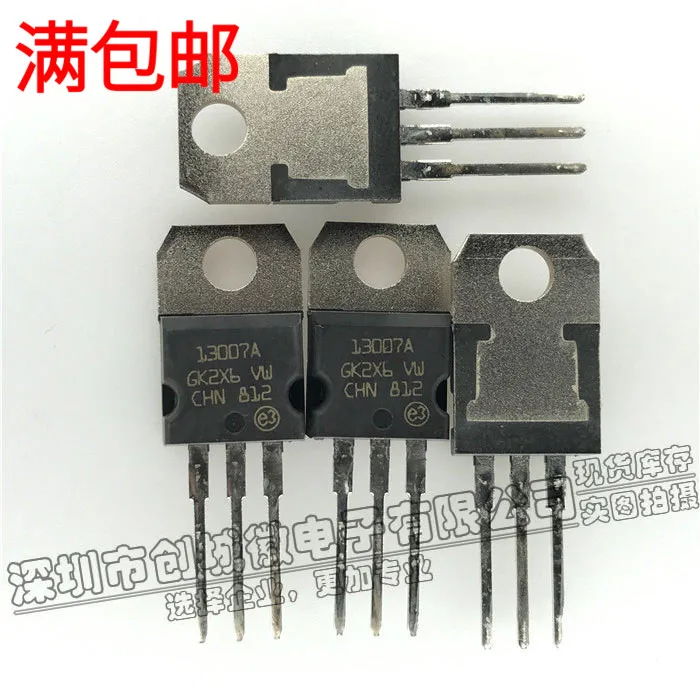 5 개/몫 13007A ST13007A NPN TO 220|릴레이| - AliExpress