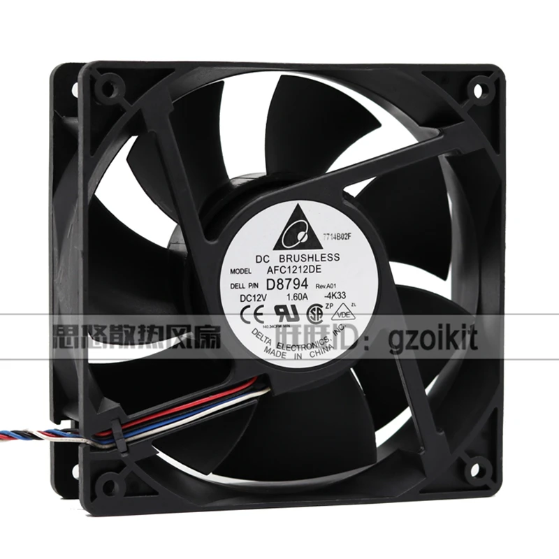 original AFC1212DE 12038 12V 1.6A 12CM violent wind volume temperature ...