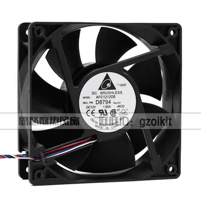 original AFC1212DE 12038 12V 1.6A 12CM violent wind volume temperature control pwm cooling fan ...