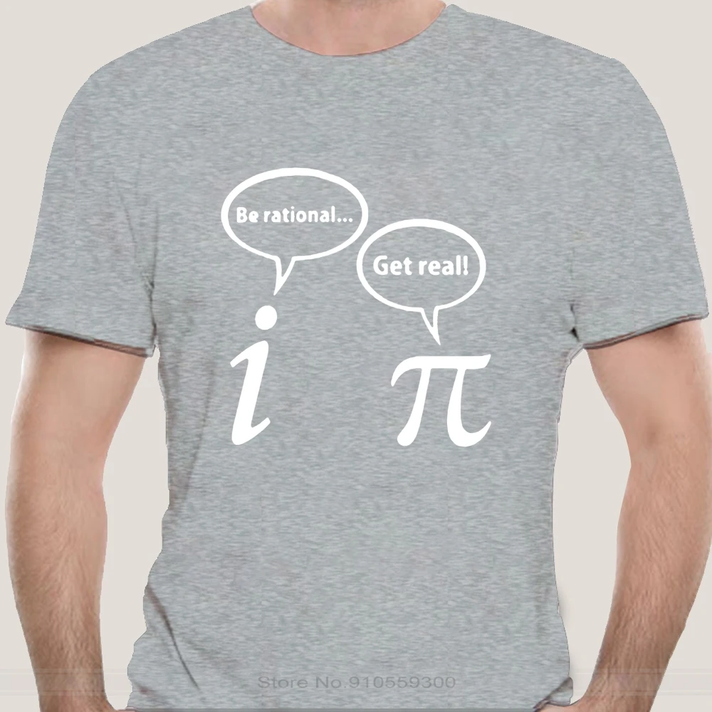 Be Rational Get Real Shirt