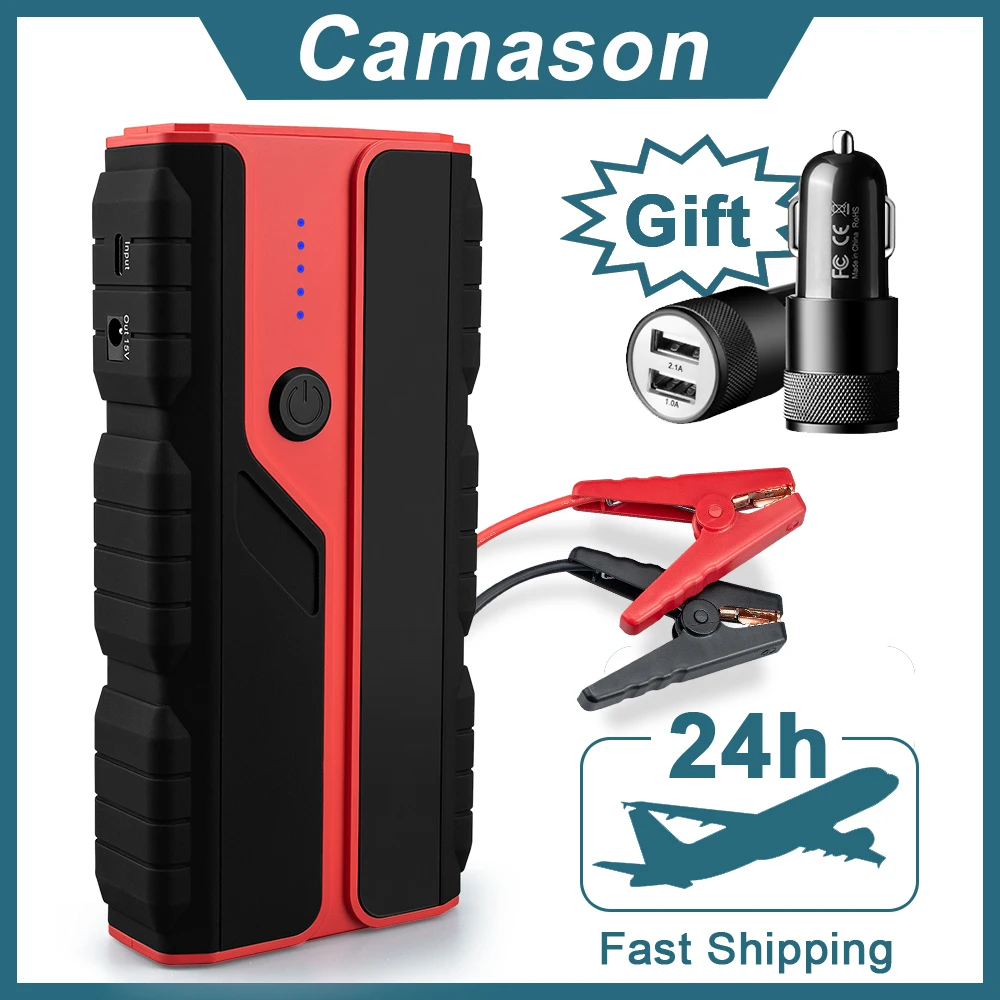 Camason Car Jump Starter Starting Device Battery Power Bank 1600a ...