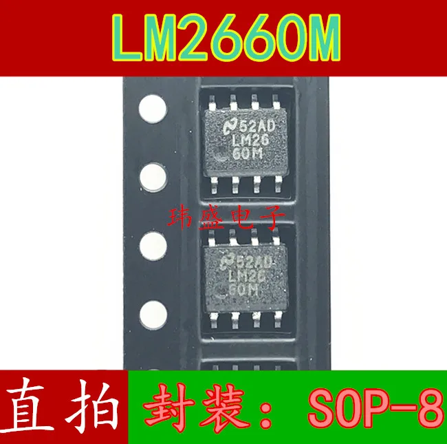 10 Uds LM2660MX LM2660M SOP 8|Relés| - AliExpress