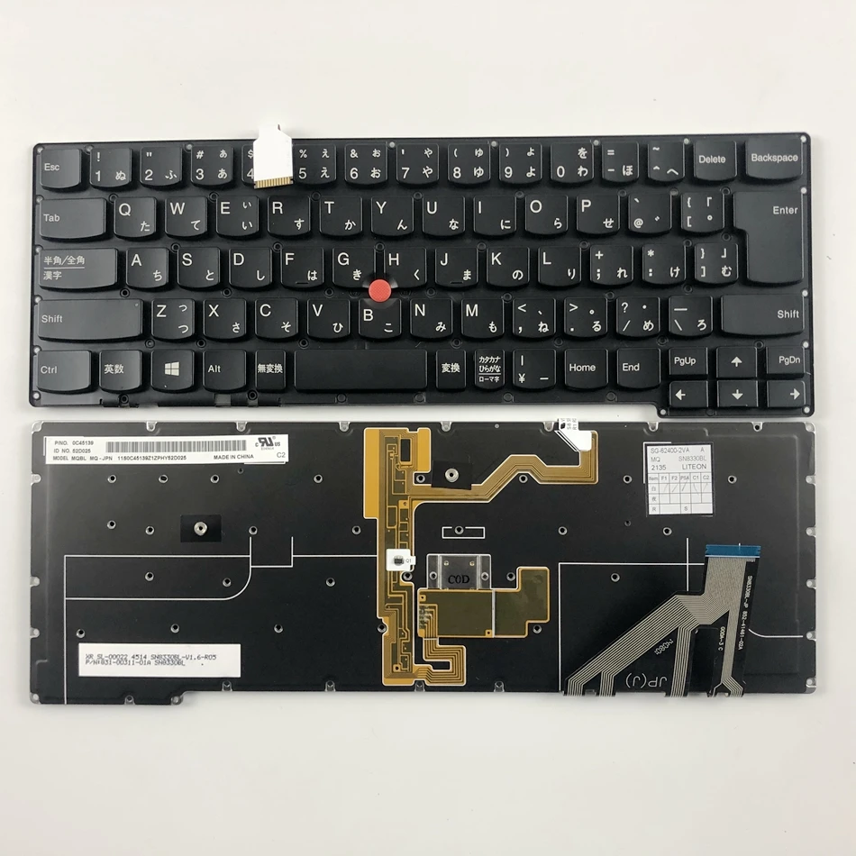 Japanese-Laptop-Keyboard-For-Thinkpad-X1-Carbon-2014-0C45139-Backlit-JP ...