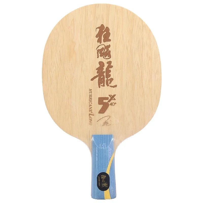 DHS Hurricane Ma Long 3/Long 5/Long 5x оригинальная арилатная ...