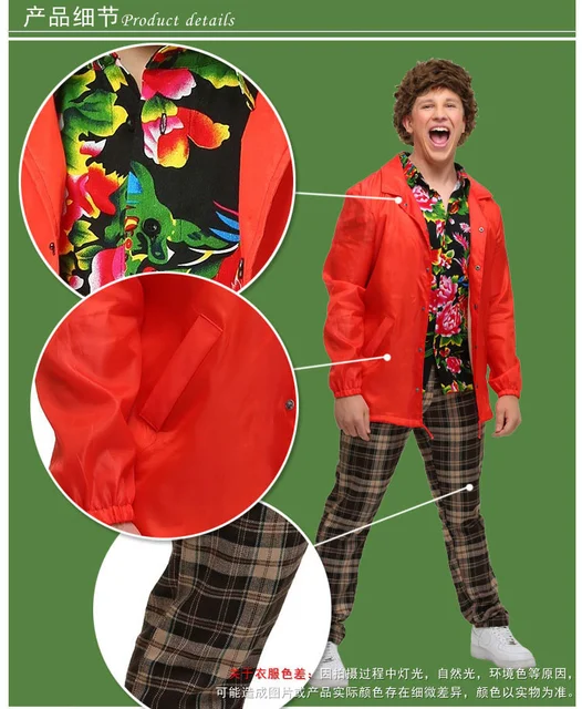 Goonies Chunk Costume