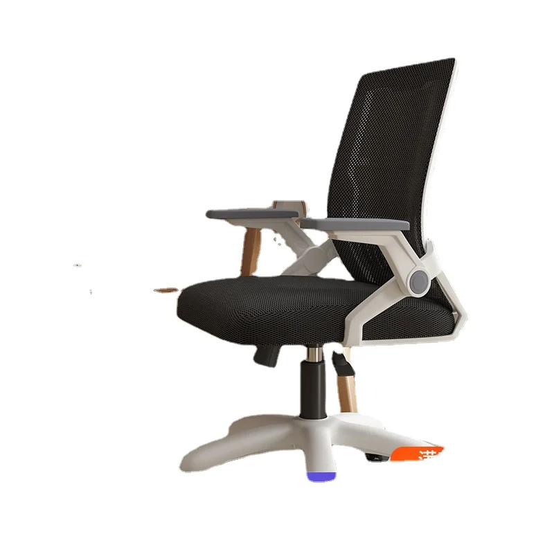 Tt Computer Chair Home Office Chair Backrest Student Dormitory Lifting ...