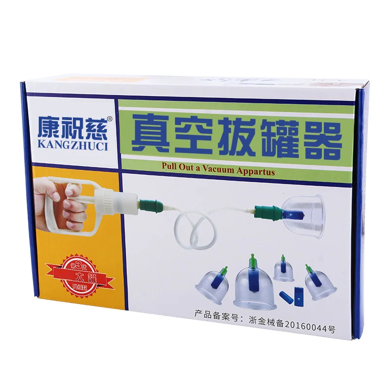 24pcs magnetic massage cup genuine vacuum cupping set big cupping tank ...