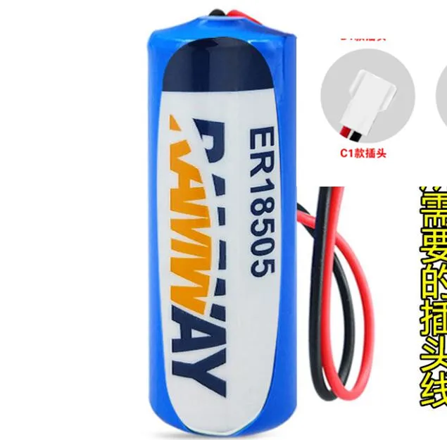 5PCS ER18505 18505M 18505 리튬 배터리 3.6V 4000mah PLC 제어 리튬 이온 배터리, 레드 플러그 ...