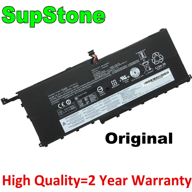 SupStone Original 01AV439 Laptop Battery For Lenovo ThinkPad X1 Carbon ...