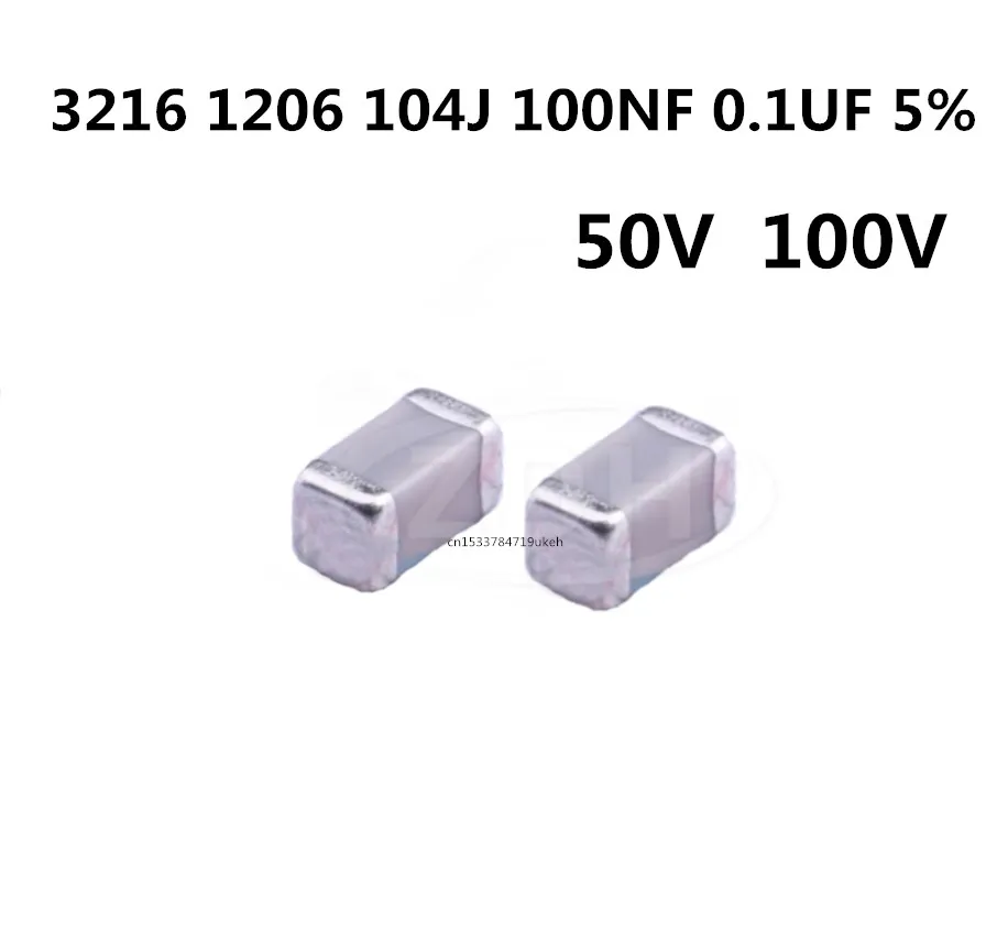 5% 칩 세라믹 커패시터, 104J 100NF 0.1UF, 50V, 100V, NPO C0G, 10PCs/3216 1206 ...
