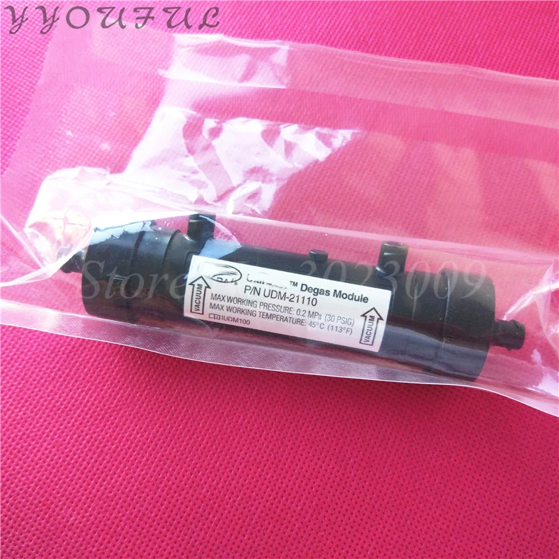 Big Textile printer UV ink filter PN UDM-21110 for Handtop Flora ...