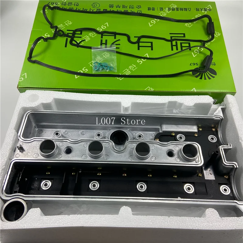 92068243 Aluminium Alloy Engine Cylinder Head Valve Cover Valve chamber ...