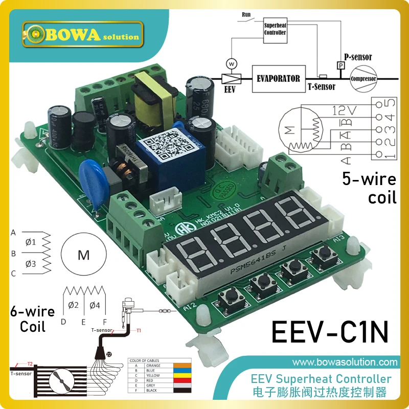 Universal & indepedent EEV superheat controller, compatible with ...
