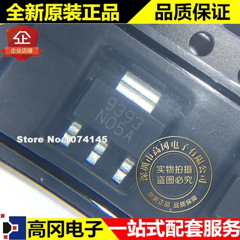 10PCS/LOT LM1117MPX 3.3 N05A SOT223 LDO | | - AliExpress