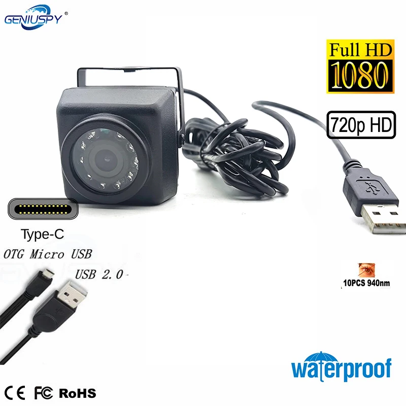 IP66 방수 미니 940NM IR USB 캠, 풀 HD 1080P 720P USB 미니 안드로이드 OTG C타입 UVC ...
