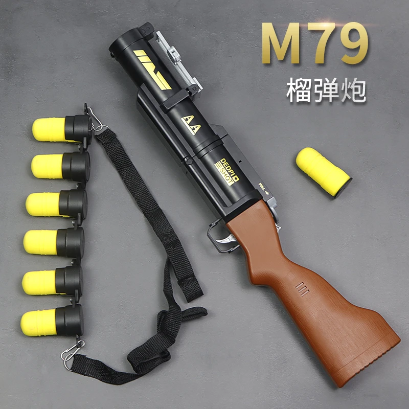M79 Grenade Launcher Soft Bullet Gun Rocket Launcher Launch Tube Boy ...